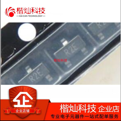 全新原装 AD1580BRT AD1580BRTZ-REEL7 电压基准芯片 SOT23-3