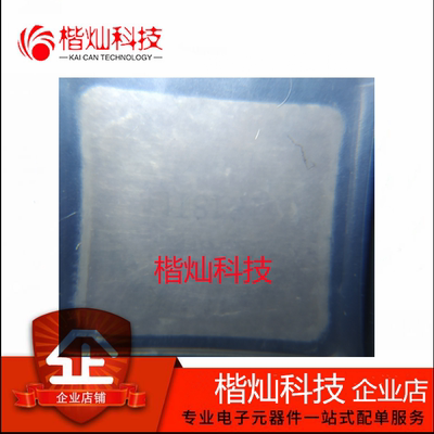 IHLP5050FDER3R3M01 12.9mm x6.4 mm x12.9mm Vishay固定电感器