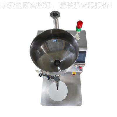 智能多功能西点蛋糕糕机涂点SBS机芯蛋糕抹抹胚泡芙面包夹注馅机