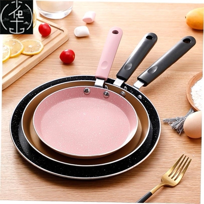 non-stick frying pan induction cooker cooking pot不粘平底锅