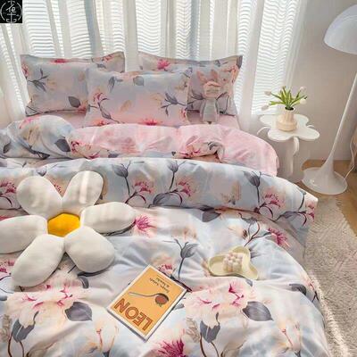 4pcbedshtquilankvor