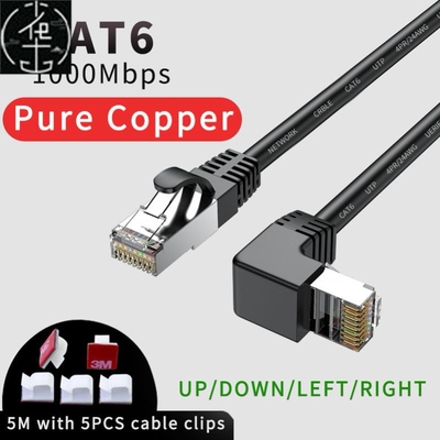 Cat6 Ethernet Cable RJ45 Right Angle UTP Network Cable Patch