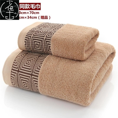 home hotel pure cotton bath towel super soft shower towel