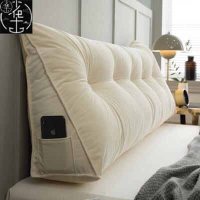 bedcushionlarftpkw