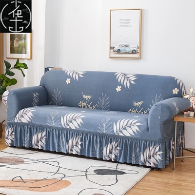 Waterproof and oil-proof Anti-pet sofa cover Couch covers