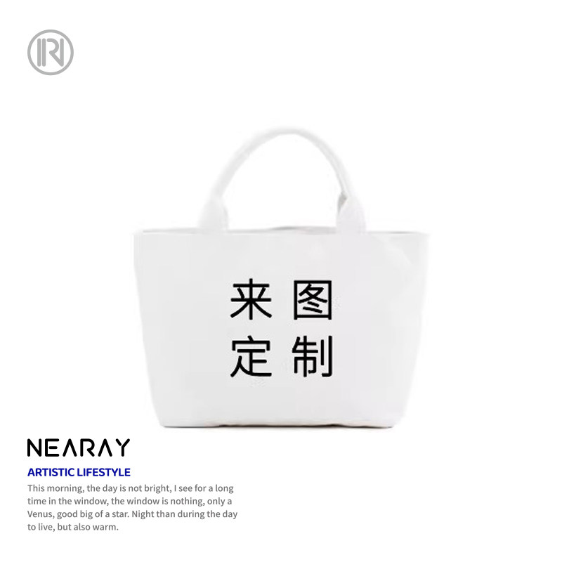 定制手提布袋来图定制照片logo购物袋文字手绘diy定做帆布包礼物