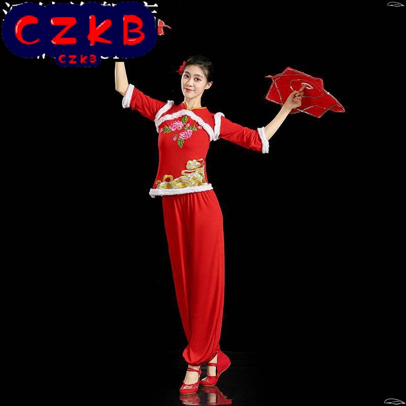 小莹老师大东北我的家乡同款秧歌服女演出服舞灯笼舞表演服打鼓服