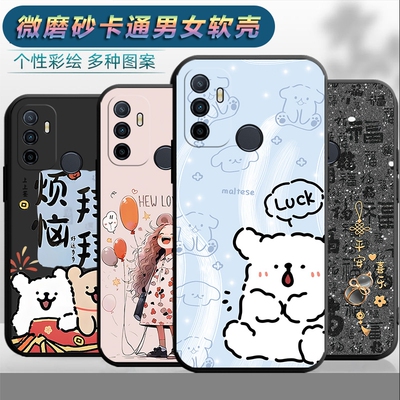 适用于oppoA11S手机壳oppa11s网红opa11s卡通0popa11s可爱opp0a11s防摔op欧珀a11s男女0pp0a11s卡通opo保护套