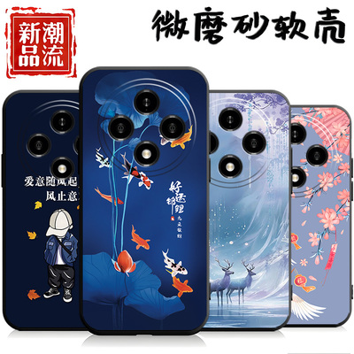 适用于oppoa3pro手机壳0ppoa3pro个性PJY110创意0pp0a3pr0磨砂欧珀A3pro防摔PJY1l0软壳Oopoα3pro男女保护套