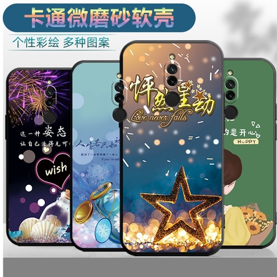 适用于红米8手机壳Redmi8卡通Red mi8潮男hongmi8防摔Radmi8软壳小米型号M1908C3IE M1908C3IC女款红米八磨砂