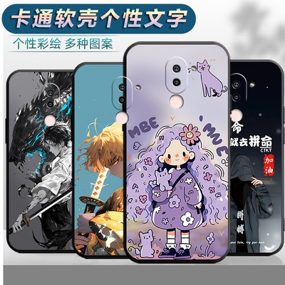 适用于华为荣耀畅玩6X手机壳BLN-AL10全包blnal20软壳tl00保护套honor6x创意卡通honro6x磨砂ry容耀6x新款六x