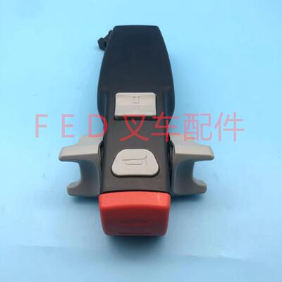 EP中力电动叉车EPT15-EZ托盘搬运车T214C-7A手柄总成加速器开关