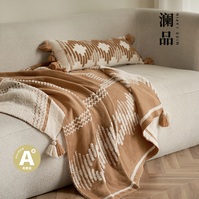 澜品『牧云归』中古艺术毛毯A类