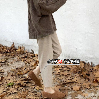 小个子奶奶裤女七分秋冬加厚