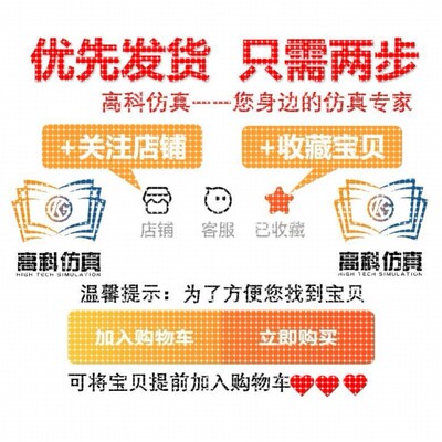 代做ansys/fluent/openfoam/comsol/abaqus有限元分析CAE/CFD模拟