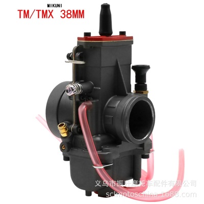 MikuniTM38XCarbPerfor