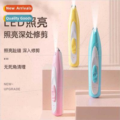 Pet shaving foot shaver shaver cat shaving trimmer repair do