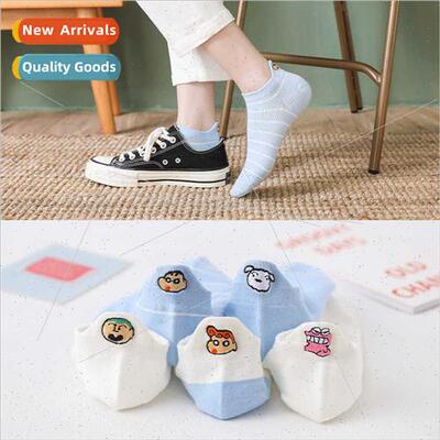 Crayon Shin embroidered spring summer women boat socks anime