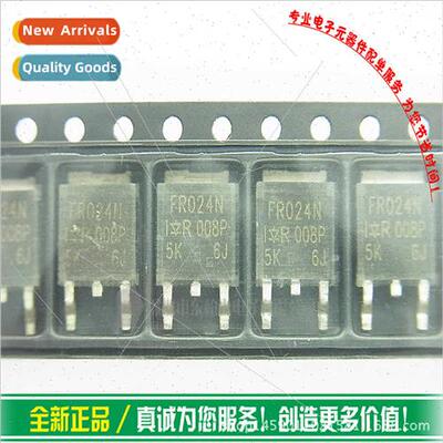 IRFR024N Field Effect 55V17A TO252 BrNew Genuine FR024N Trio