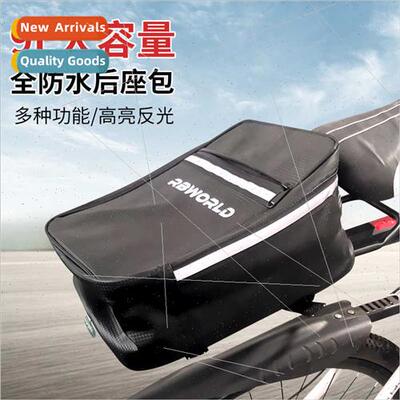 Chauffeur bag riding backseat bag electric car hanging stora