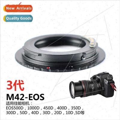 Generation 3 M42-EOS Camera Electronics Ring Rokkou M42 Lens