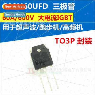 G80N60UFD Triode IGBT Tube 80A600V适用Ultrasonic Welder G80N
