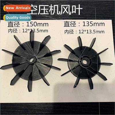 适用direct-connected air compressor parts Piston air pump fa