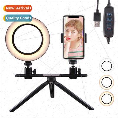 Desktop stand fill light anchor selfie photography tripod ce