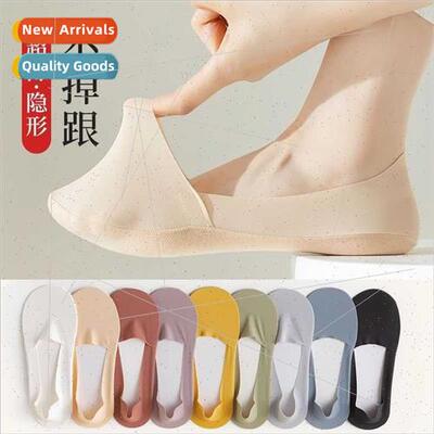 Ice silk boat socks women summer thin -slip off do not fall
