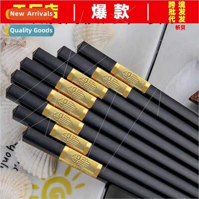 10 pairs chopsticks High-grade durable high-temperature resi