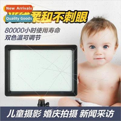 Ftings LED fill light photography light studio DSLR camera c