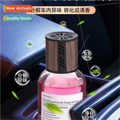 Aroma Diffuser Car Aroma Ornament Flameless Aroma Diffuser C