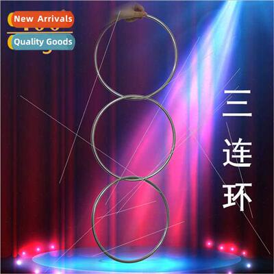 Triple ring stage permance triple ring hollow tube magnetic
