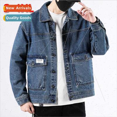 2023 spring fall fashion denim jacket male Korean  nd handso
