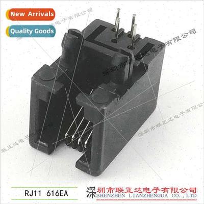 Black RJ11 Socket Phone Handset Socket 616E Handle Socket 4P
