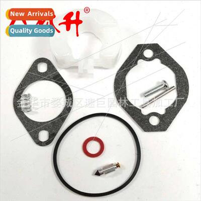 Diaphragm 适用0 4600 a4600 a6562 gn410hs gn410 gn360