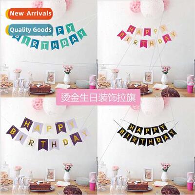 Birthday Party Decorationhappy birthday Swallowtail Hot Stam