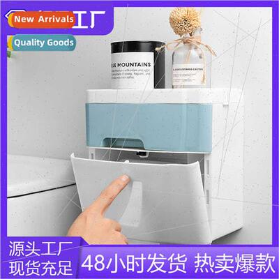 Double drawer tissue box household free hole creative waterp