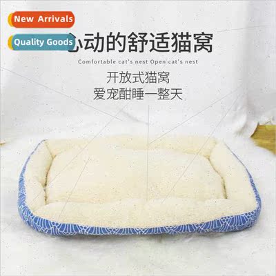 Plush cat kennel dog kennel pet kennel round pet bed winter