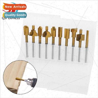 Slotting cutter small milling cutter 10 sets tanium plated g