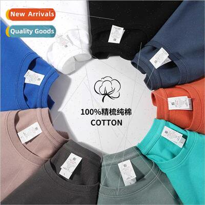 Heavyweight 230 grams cotton short-sleeved T-shirt men summe