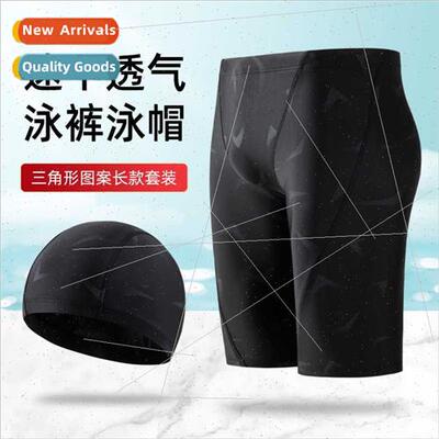 Goofy swim trunks mens swimsus spa swim trunks flat corner l