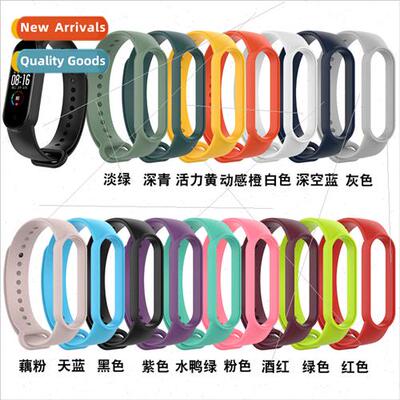 适用xiaomi b5 wristbxiaomi b5 strap mi band5 NFC internation