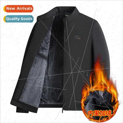Men jackets fall winter padded thickened collar short jacket