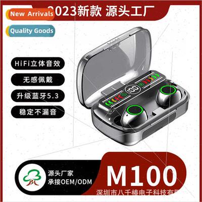 New bluetooth headset M100 large screen running lights digal