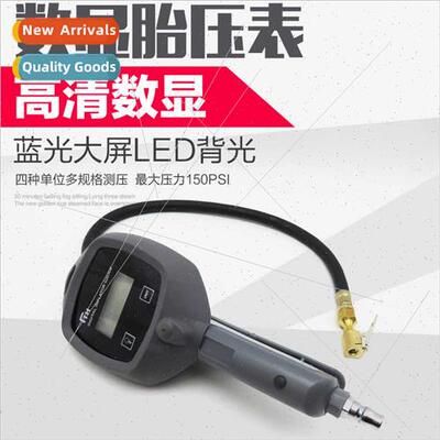 Digal display tyre pressure gauge can be deflated car tyre f