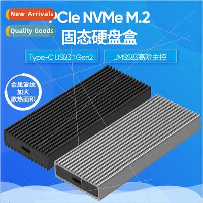 Blue Asus M.2 NVME SSD Enclosure USB3.1 Exme 10Gbps Transfer