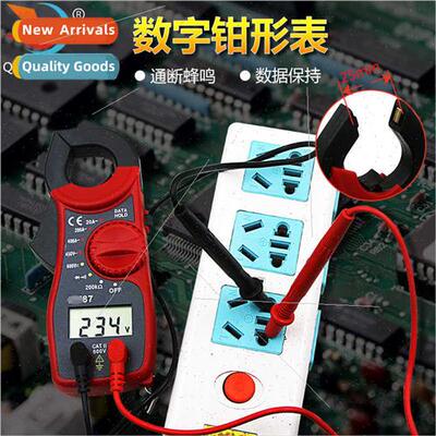 Clamp Meter Multimeter Voltage Ammeter Measure Resistance Vo