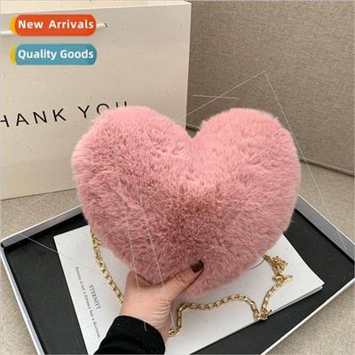 Autumn and winter bag 2021 new Korean Japanese love hairy ba