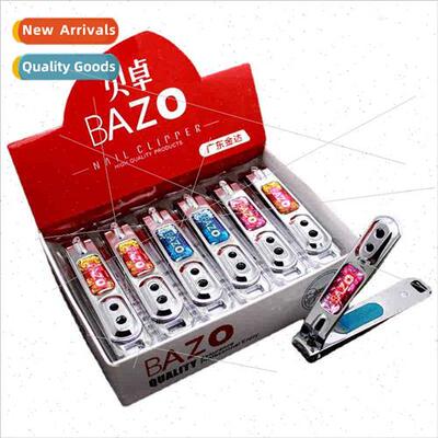 Bezo T6401-1 large nail clippers carbon steel household mani